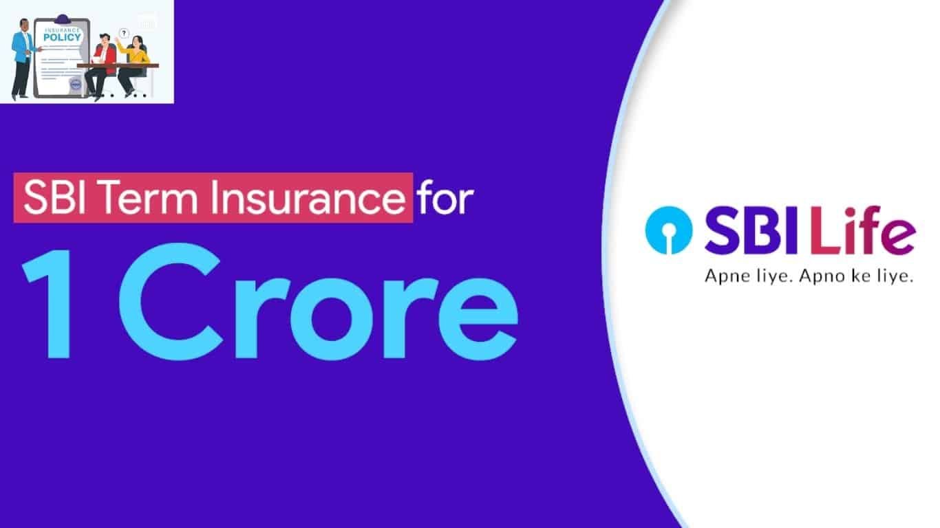 SBI Term Life Insurance - A Complete Guide for 2025